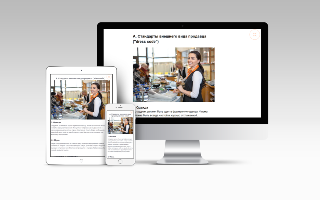 LMS Collaborator 2.30.0 – Autosave survey responses, limit the number ...
