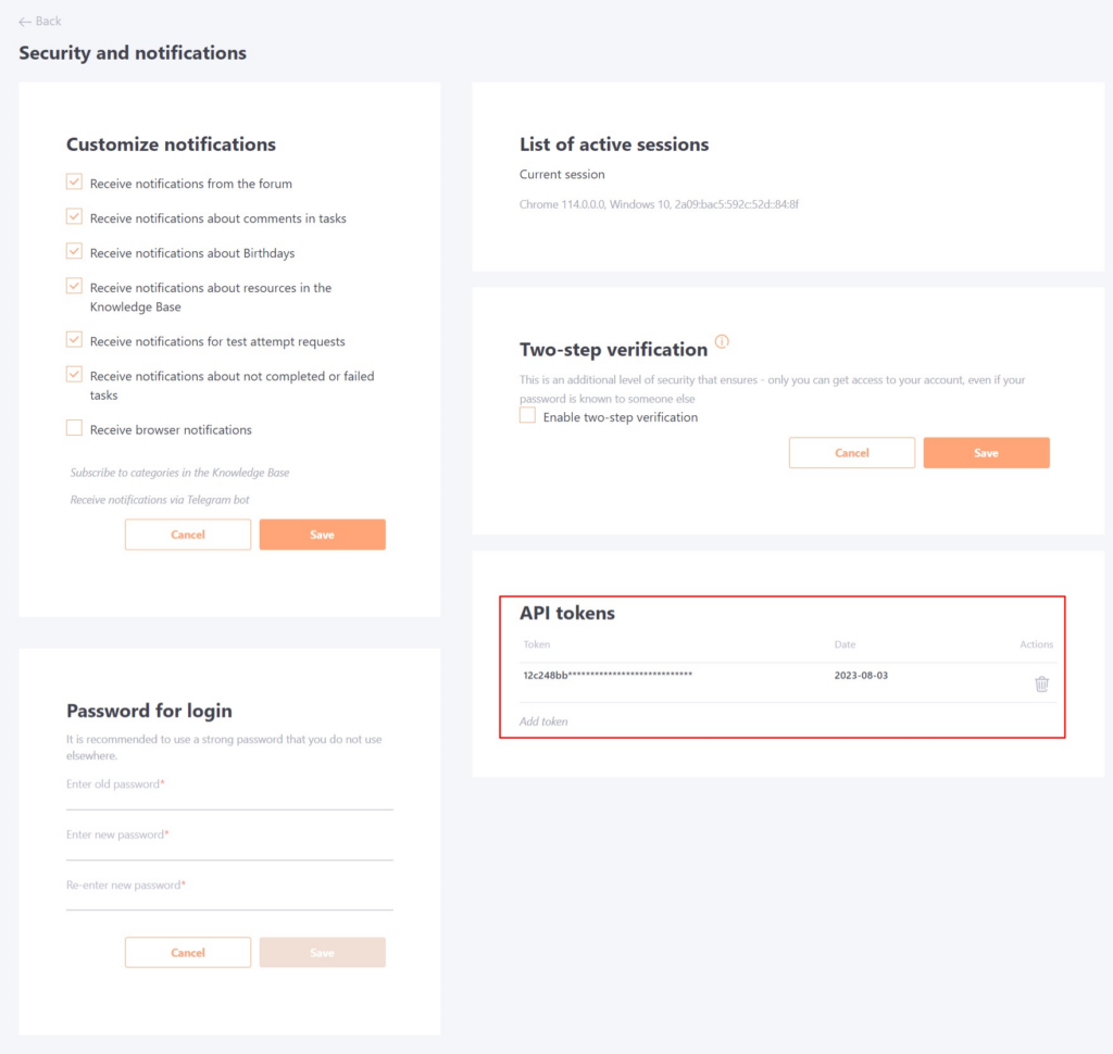 LMS Collaborator 2.43.0: Reports & API Tokens