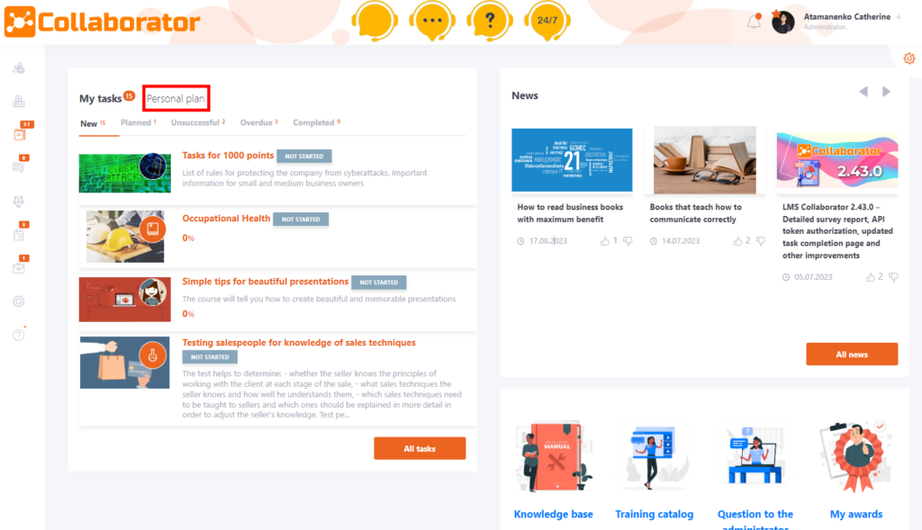 LMS Collaborator 2.44.0: PDP & Interface Updates