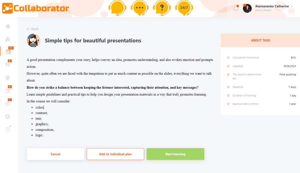 LMS Collaborator 2.44.0: PDP & Interface Updates