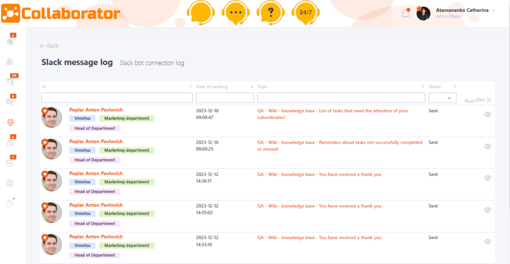 LMS Collaborator v2.47.0: нові функції та інтеграції