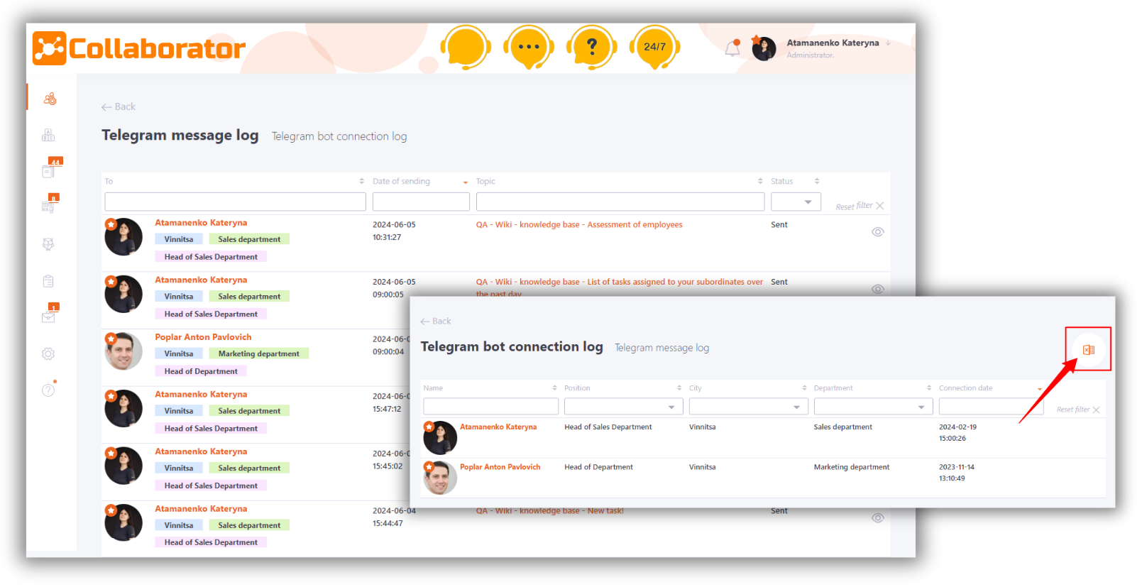 6 – LMS Сollaborator