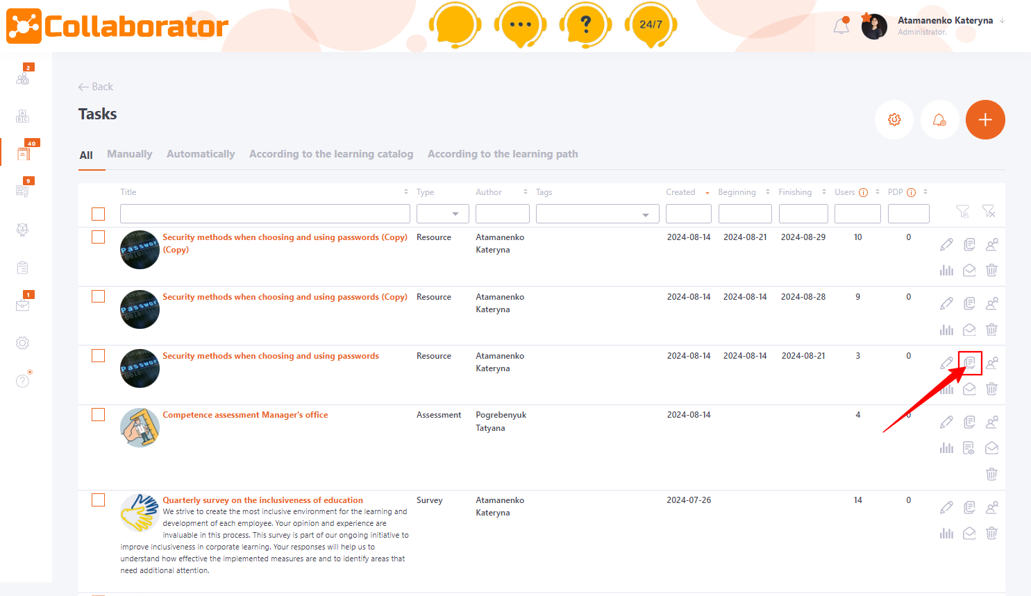 2.2 – LMS Сollaborator