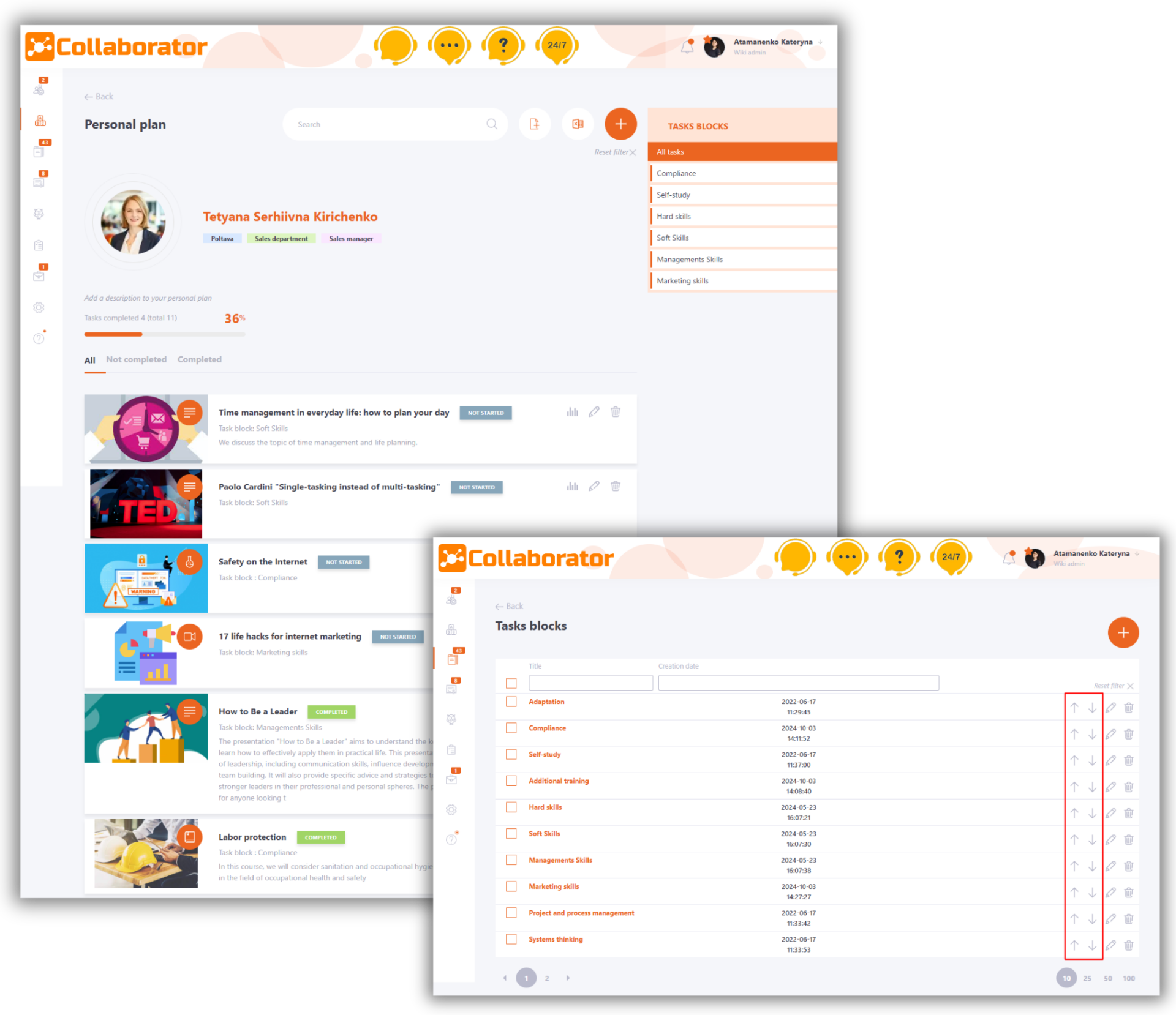 5 – LMS Сollaborator
