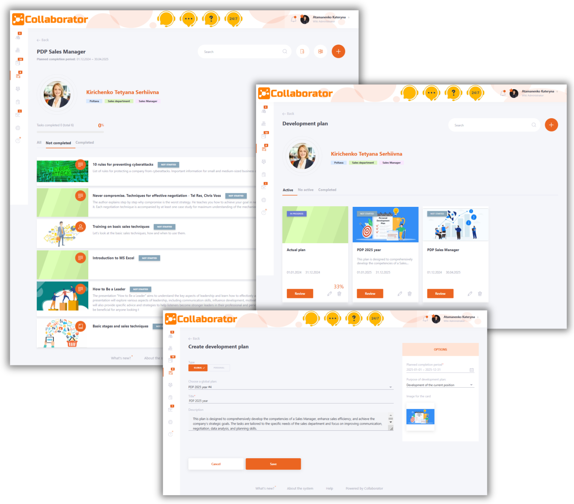 1 — LMS Сollaborator