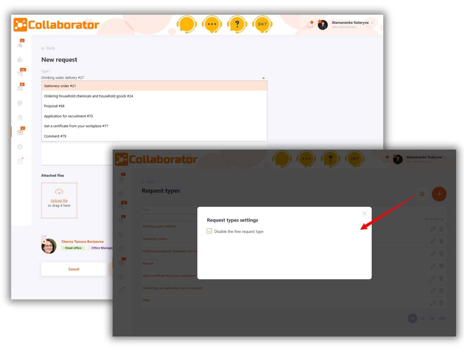 10 — LMS Сollaborator