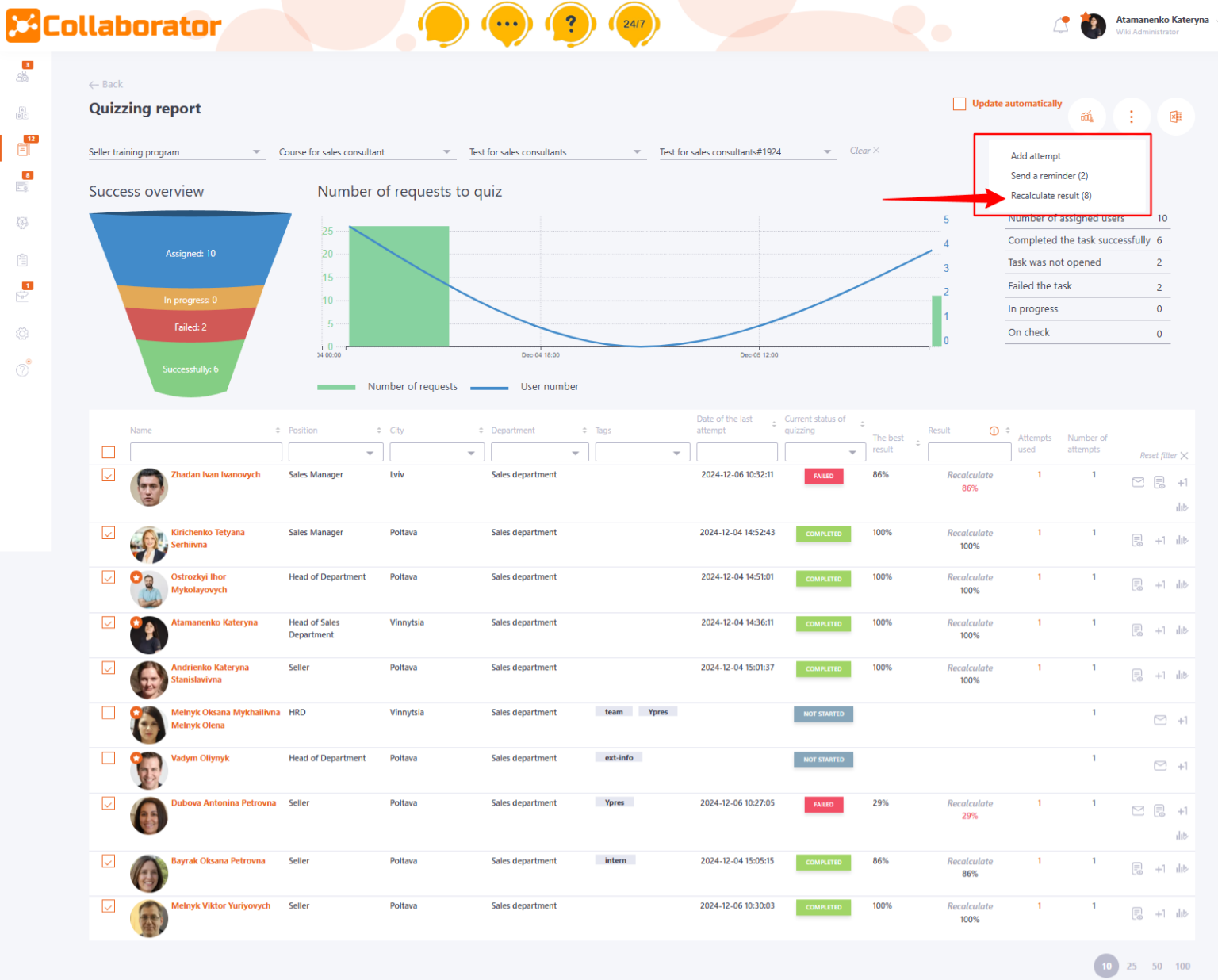 LMS Collaborator 2.53.0: Multi Plans & Group Assessments