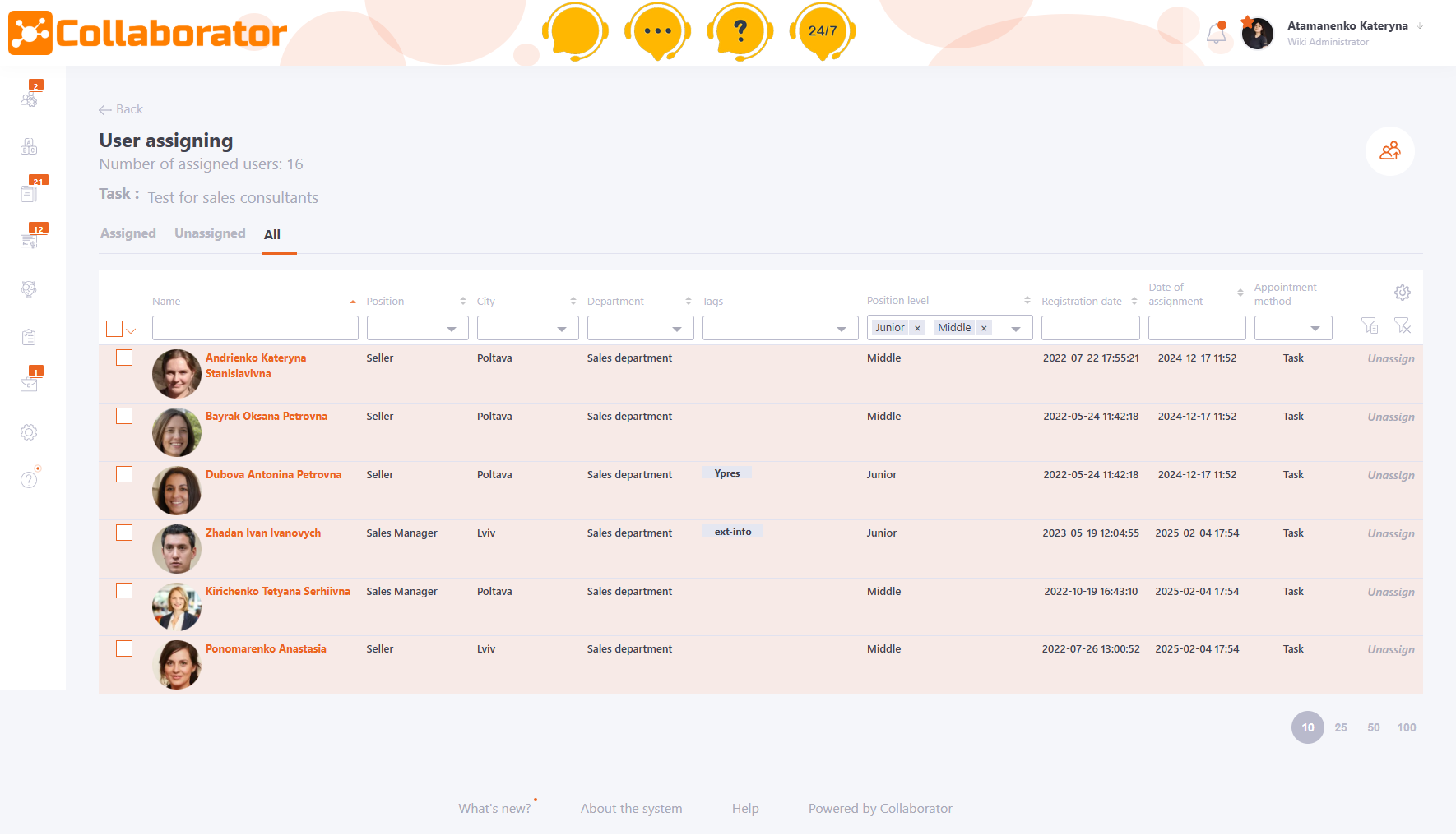1.2 – LMS Сollaborator
