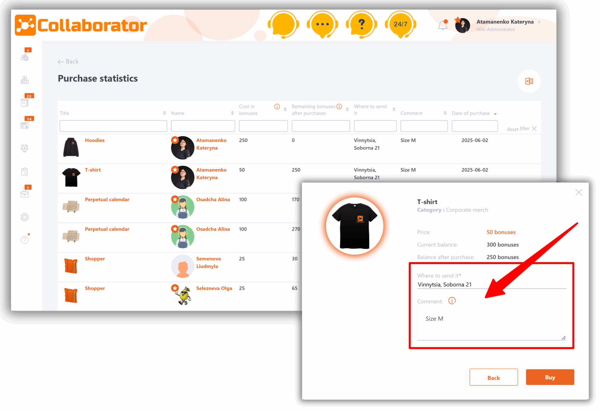 2 – LMS Сollaborator