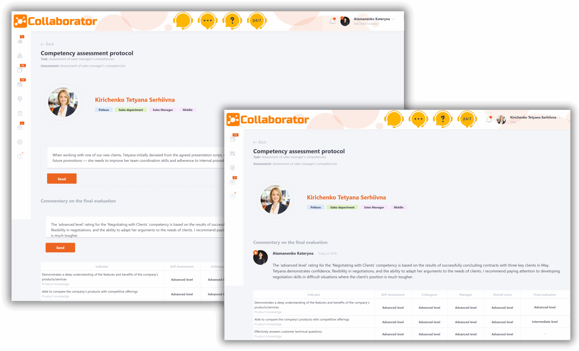3 – LMS Сollaborator