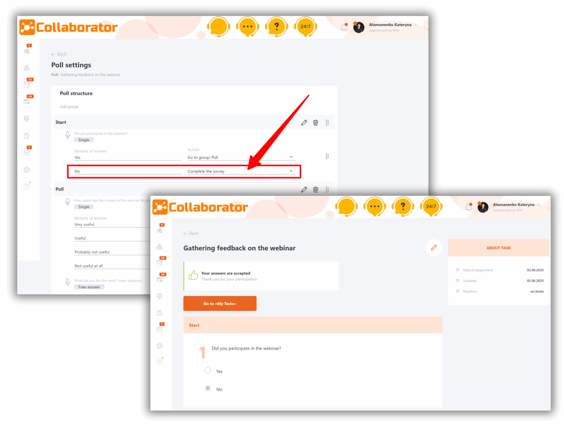 4 – LMS Сollaborator