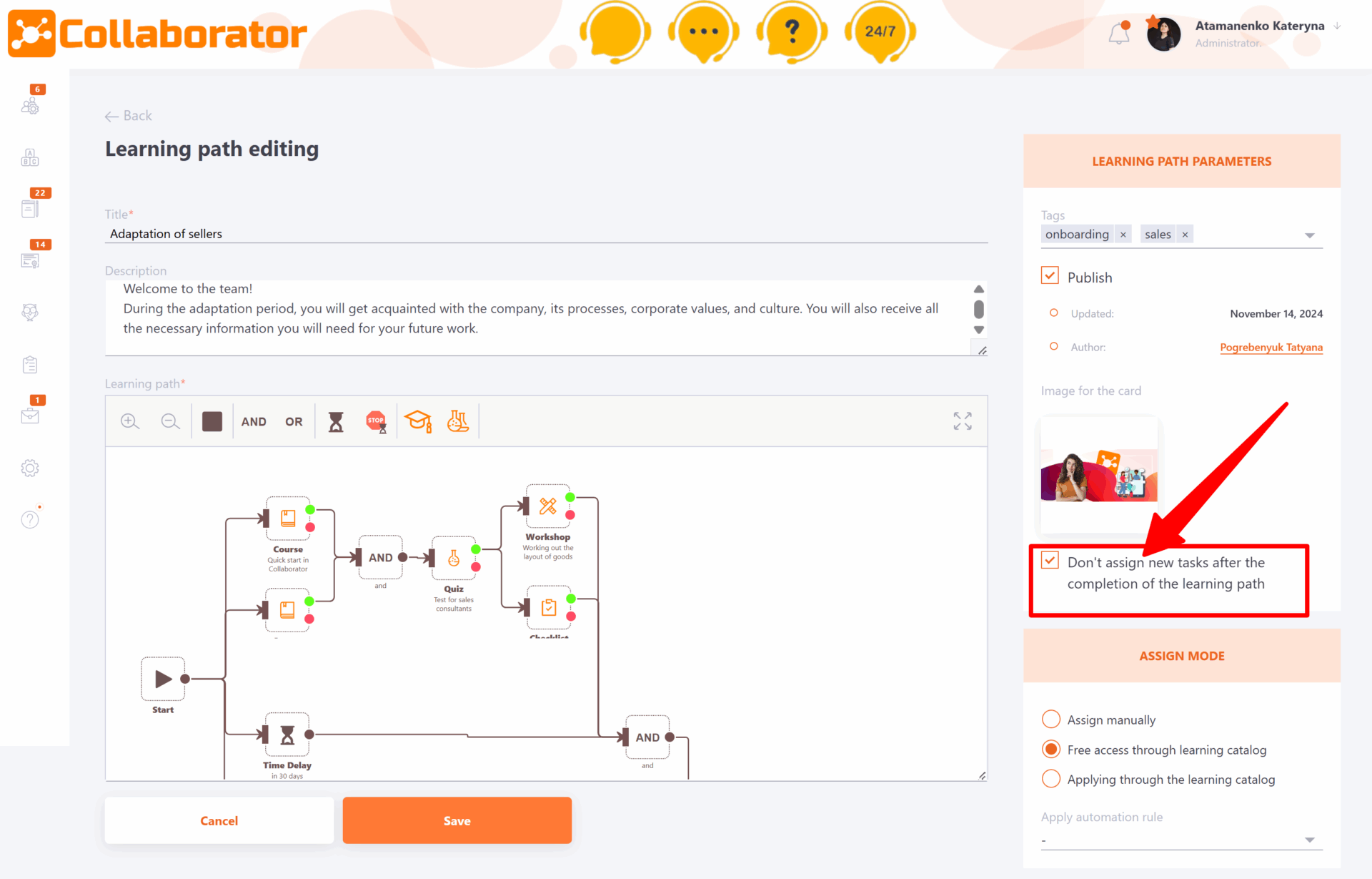 7 – LMS Сollaborator