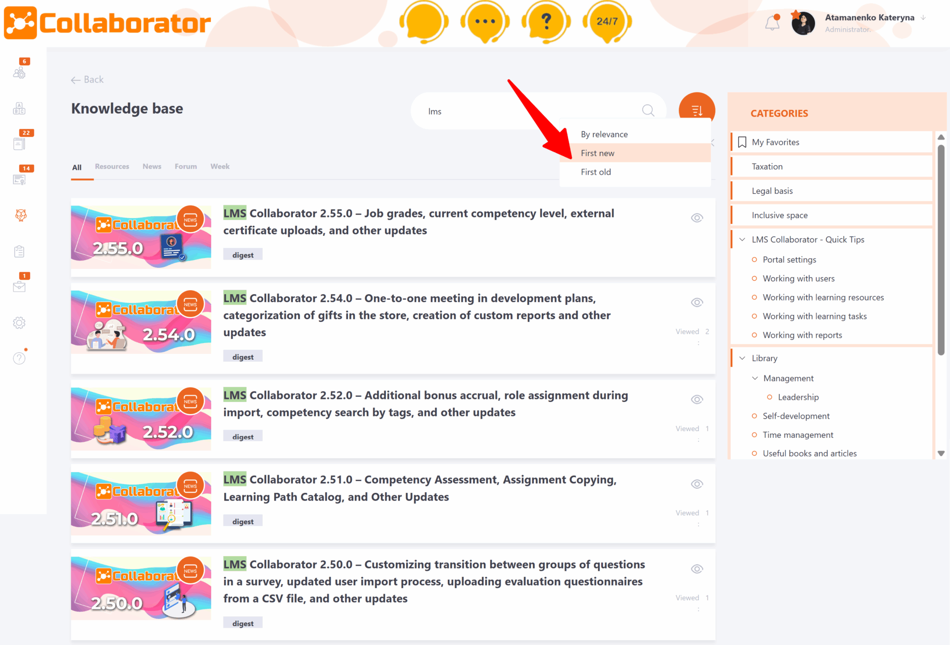 8 — LMS Сollaborator