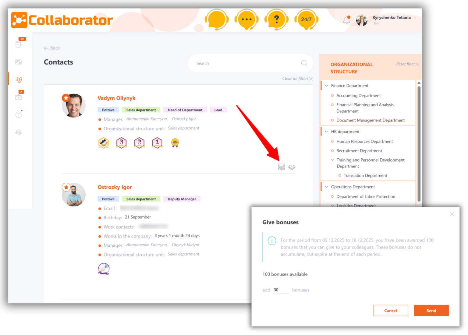 LMS Collaborator 3.0 – Інтеграція з AI, оновлений дизайн, швидке ...